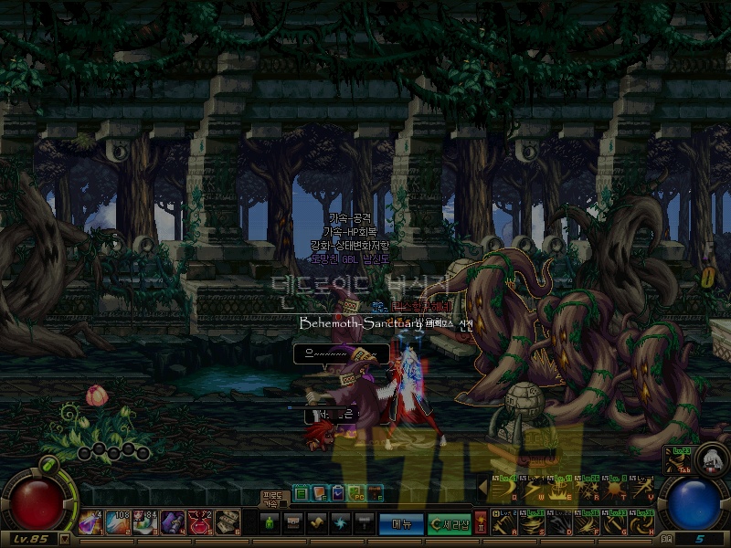 哥布林我想你了 被TX炸掉阿拉德你记得多少-上 - 17173地下城与勇士专区_17173.com中国游戏门户站